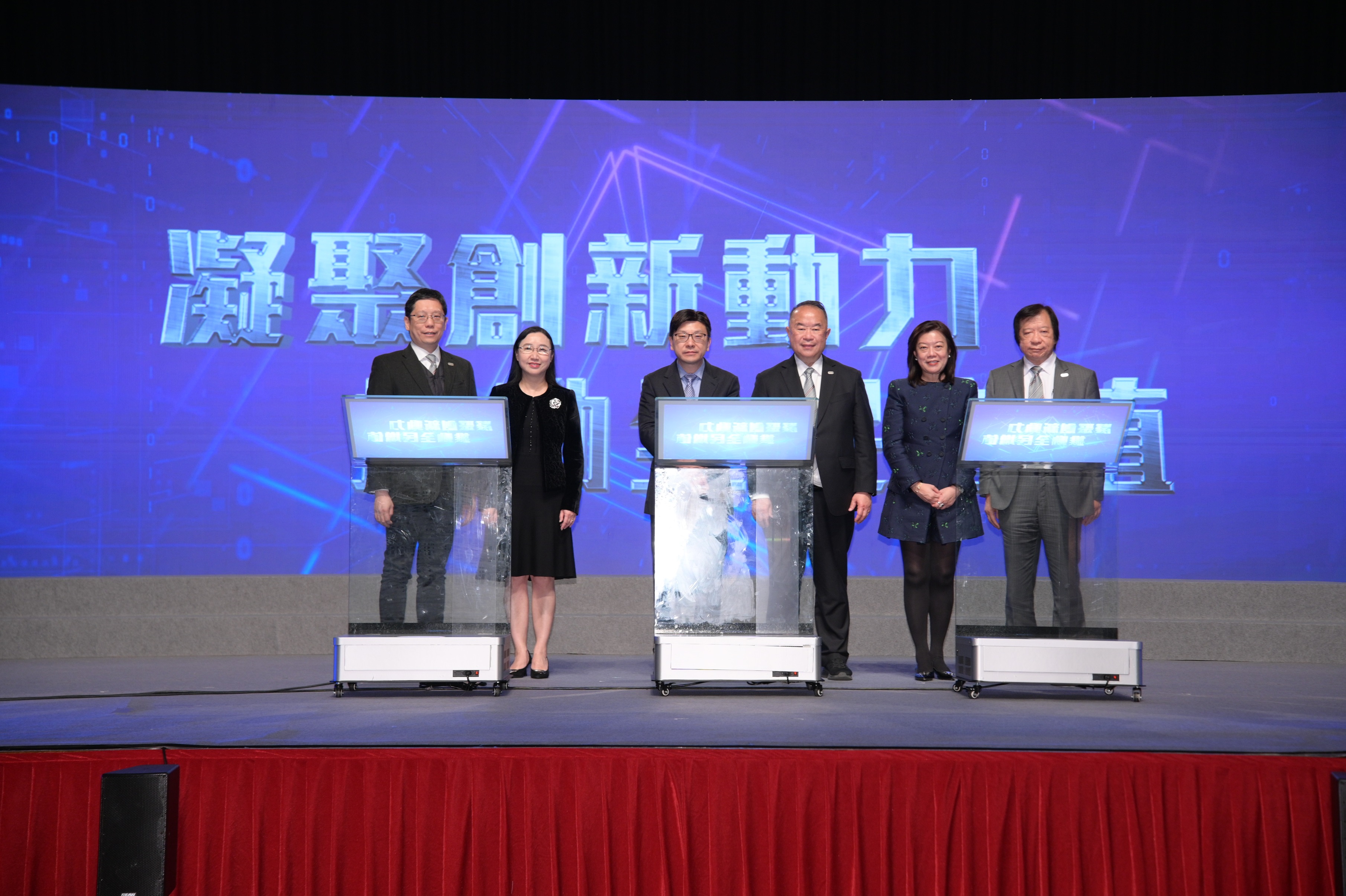 ERB年度頒獎禮2024-25 凝聚創新動力 推動全民增值 | ERB | 僱員再培訓局網站 ERB Website