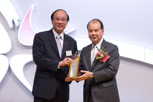 ERB Manpower Developer Award Scheme | Presentation Ceremony 2011-12